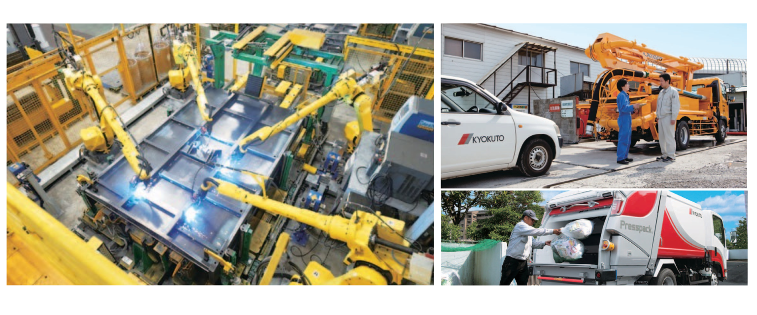 STG Global Joins Forces with Kyokuto Kaihatsu Kogyo: A Bold Step Toward ...